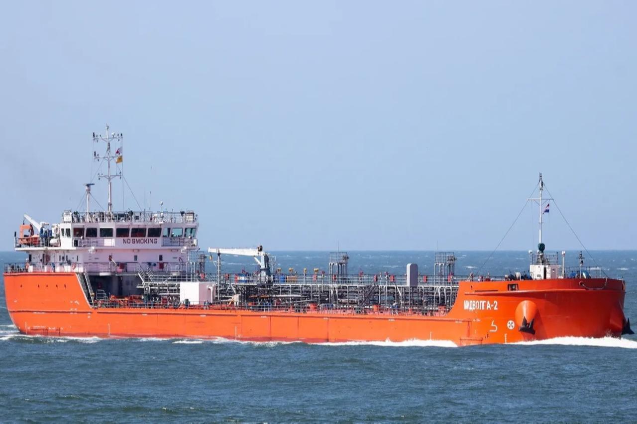 US announces indefinite control of Venezuelan oil sales after tanker ...