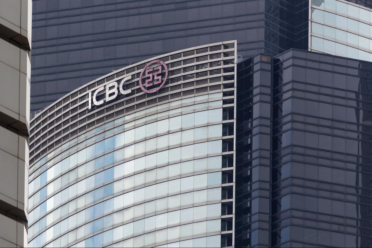 Chinese ICBC scraps own ATMs in Türkiye, opens access to shared grid ...
